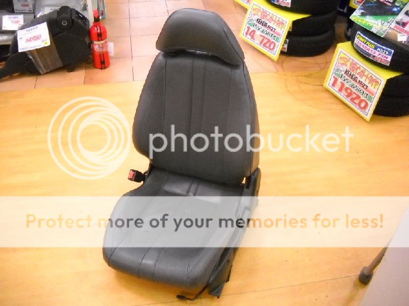 all s chassis seats explained | Nissan 240SX Forums